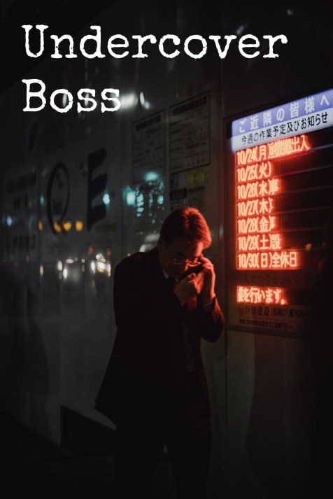 Undercover Boss | Letters from an Unknown Author!